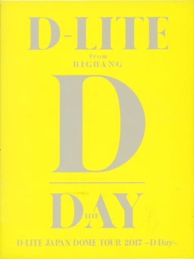 Yoraku Blu-ray Disc Defective) D-LITE (from BIGBANG) / D-LITE (from ...