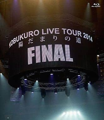 Kuniraku Blu-ray Disc Kobukuro / KOBUKURO LIVE TOUR 2014 "Hidamari no Michi" FINAL at Kyocera ...