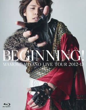 Kuniraku Blu-ray Disc Mamoru Miyano / MAMORU MIYANO LIVE TOUR 2012-13 ~ BEGINNING! ~ First Press ...
