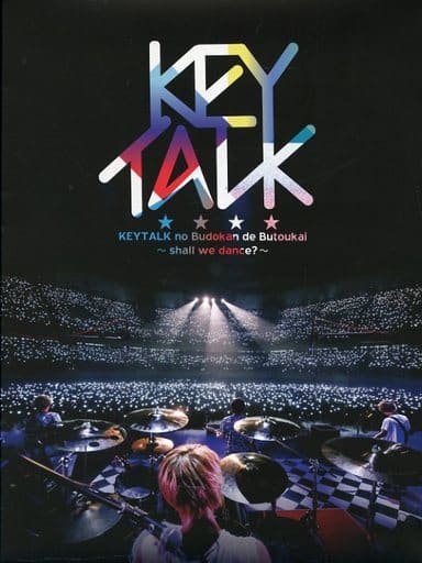 日本传统音乐Blu-ray Disc KEYTALK/KEYTALK的武道馆舞会～shall we dance？～[完全限定生产盘] | 影像软件 | Suruga-ya.com