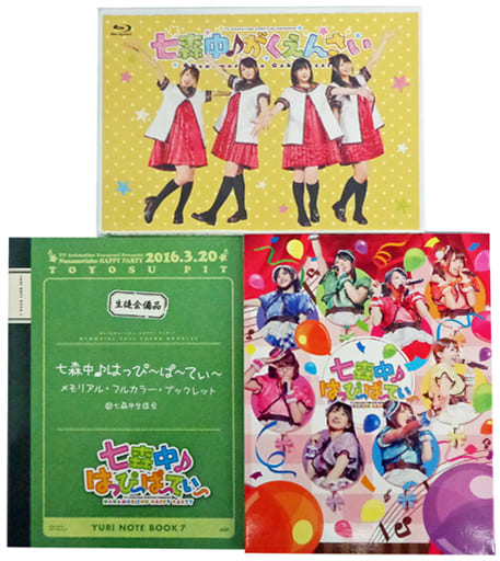 Kuniraku Blu-ray Disc Yuru Yuri Live Event 『 Shichi Morinaka ♪ happi coat party 』 [First Edition ...