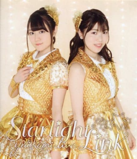 YuiKaori / YUI Kaori Morishima LIVE "Starlight Link" [normal version] | Video software | Suruga ...