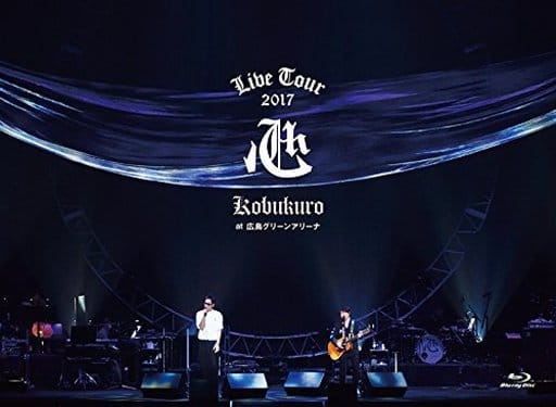 Kuniraku Blu-ray Disc Kobukuro / KOBUKURO LIVE TOUR 2017 "Shin" at Hiroshima Green Arena [First ...