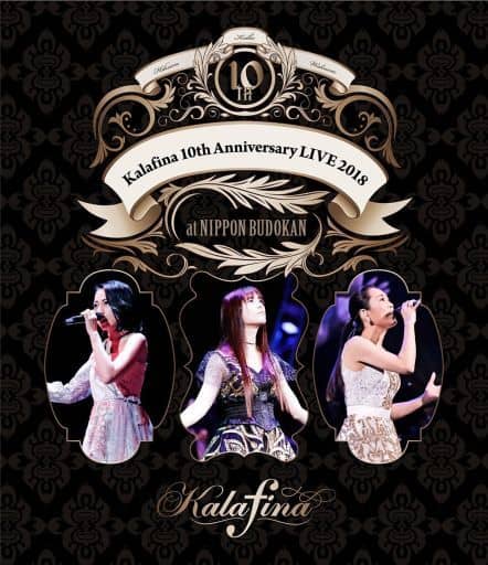 Kuniraku Blu-ray Disc Kalafina / 10 th Anniversary Live at Nippon Budokan [First edition ...