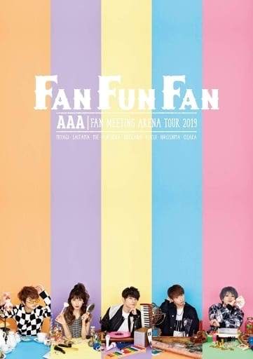 AAA / AAA FAN MEETING ARENA TOUR 2019 -FAN FUN FAN - [First edition ...