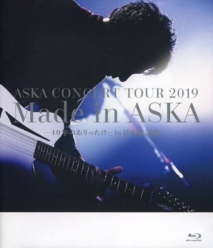 Kuniraku Blu-ray Disc Aska / Aska CONCERT TOUR 2019 Made in Aska -40 Years Old - in Nippon ...