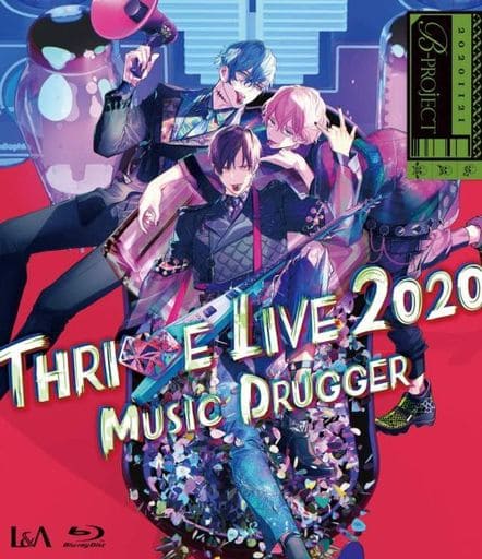 B-Project THRIVE LIVE2020 -MUSIC DRUGGER - [first production limited ...