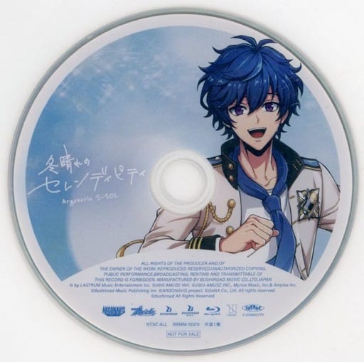 Kuniraku Blu-ray Disc Argonavis / Argonavis S-SOL Winter Sunny Serendipity | Video software ...