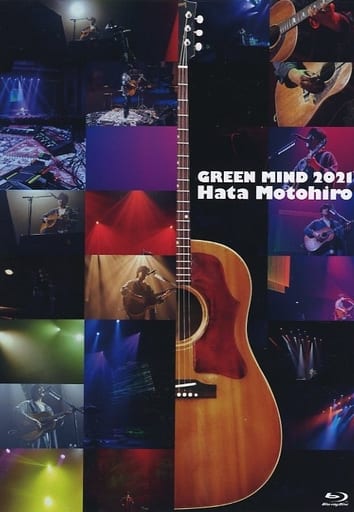 Kuniraku Blu-ray Disc HATA Motohiro / HATA Motohiro GREEN MIND 2021 ...