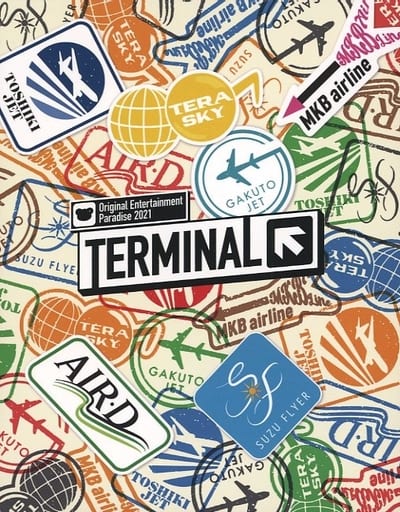 Original Entertainment Paradise - Ore para - 2021 TERMINAL [first ...