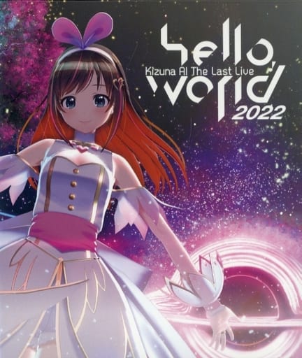 Kuniraku Blu-ray Disc Kizuna Ai / hello. world 2022 Kizuna AI The Last ...
