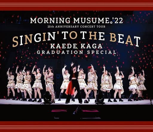 Kuniraku Blu-ray Disc Morning Musume.' 22 / 25th ANNIVERSARY CONCERT TOUR-SINGIN' TO THE BEAT ...
