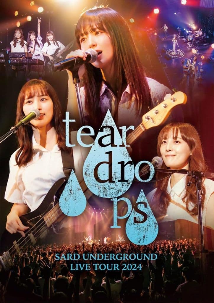 駿河屋 - SARD UNDERGROUND / SARD UNDERGROUND LIVE TOUR 2024 [tear drops]（音楽）