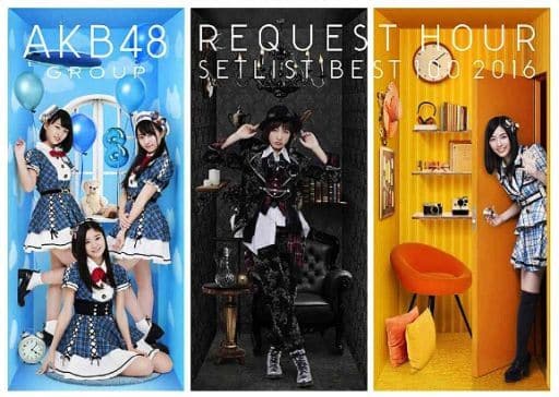 AKB 48 / AKB 48 Group Request Hour Set List Best 100 2016 (Raw Photo ...