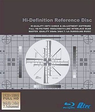 Other Blu-ray Discs Hi-Definition Reference Disc | Video software ...
