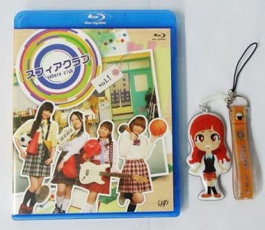 Sphere Club vol. 1 [with first production bonus] | Video software ...