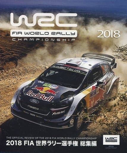 Other Blu-ray Discs 2018 FIA World Rally Championship compilation film ...