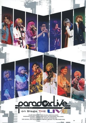 Paradox Live on Stage THE LIVE | Video software | Suruga-ya.com