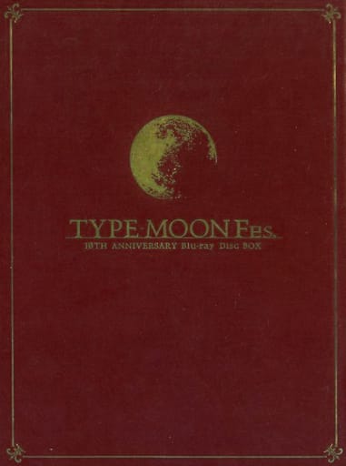 駿河屋 - 不備有)TYPE-MOON Fes. 10TH ANNIVERSARY Blu-ray BOX[完全生産限定版](状態：特典CD ...