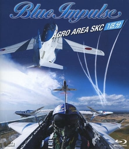 Blue Impulse ACRO AREA SKC 1 category (Condition : Blue Impulse Card ...