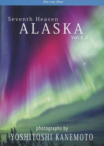 Other Blu-ray Discs Seventh Heaven seventh heaven ALASKA Vol. 5.2 ...