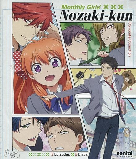 Monthly Girls' Nozaki-Kun [Import Edition] | Video software | Suruga-ya.com