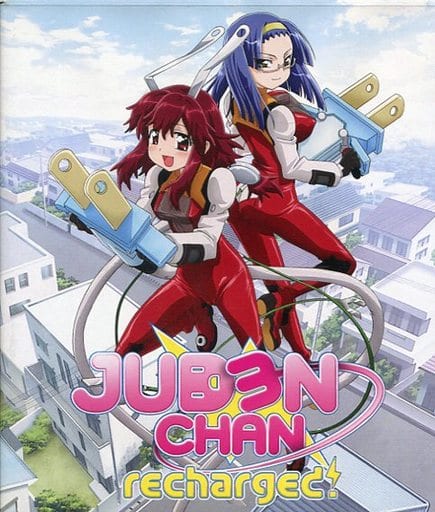 JUDEN CHAN recharged! [Import] | Video software | Suruga-ya.com