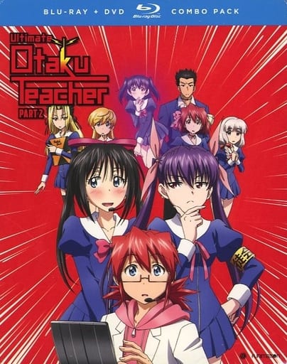 Imported Anime Blu Raydisc Ultimate Otaku Teacher Season One Part 2 Blu