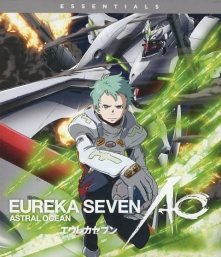 EUREKA SEVEN AO ESSENTIALS [Import Edition] | Video software | Suruga ...