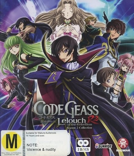 Imported anime Blu-rayDisc CODE GEASS : LELOUCH OF THE REBELLION R2 ...