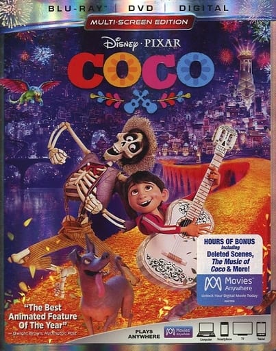 COCO | Video software | Suruga-ya.com