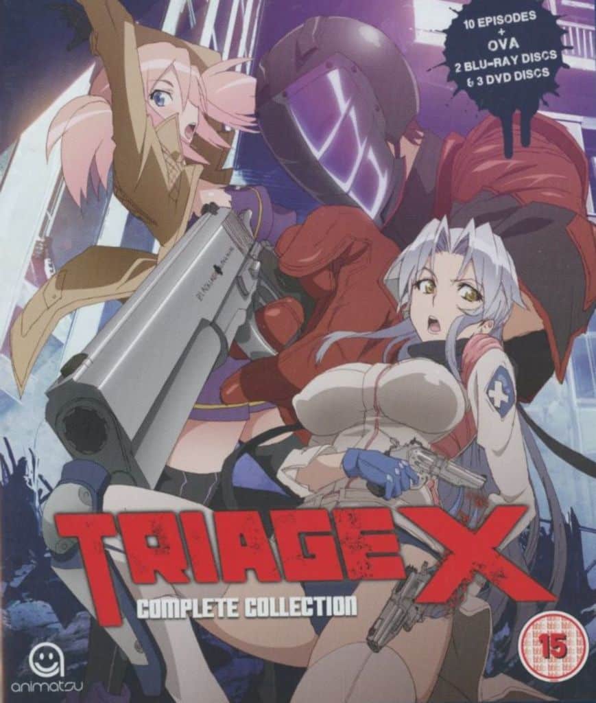 駿河屋 -【アダルト】 TRIAGE X COMPLETE COLLECTION [輸入盤]（アニメ）