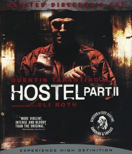 HOSTEL PART II [Import Edition] | Video software | Suruga-ya.com