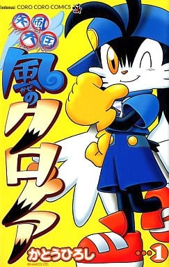 Boys' comic Shippoku Tengoku KLONOA (1) Ladybug comics | Book | Suruga ...
