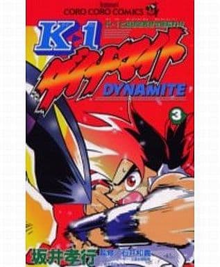 Boys' comic K1 DYNAMITE (3) Ladybug comics | Book | Suruga-ya.com