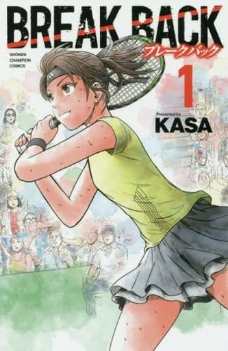 Boys' comic BREAK BACK(1) | Book | Suruga-ya.com
