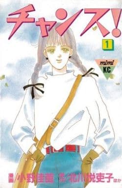 Shōjo Comic Chance (1) Kodansha Comic Mimi | Book | Suruga-ya.com