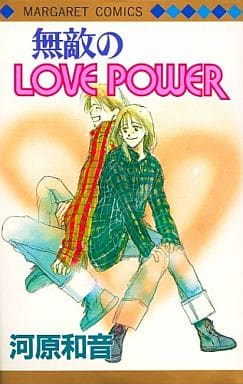 Shōjo Comic Invincible Love Power Margaret Comics | Book | Suruga-ya.com