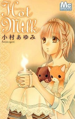 Shōjo Comic Hot Milk Margaret Comics | Book | Suruga-ya.com