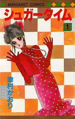 Shōjo Comic Sugar time (1) Margaret Comics | Book | Suruga-ya.com