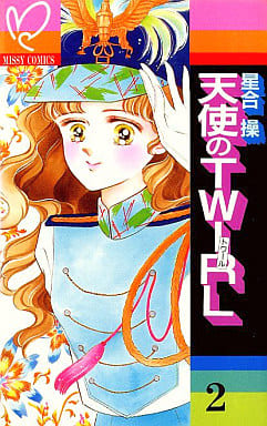 Shōjo Comic Angel TWIRL (2) | Book | Suruga-ya.com