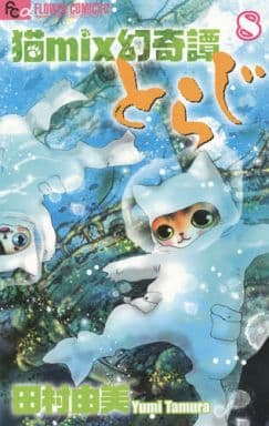 Nekomix Genki Tantoraji (8) Flower Comic α [Flowers] | Book | Suruga-ya.com