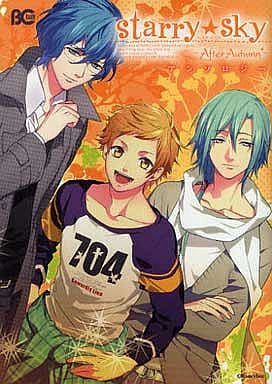 B6 Comics Starry Sky - After Autumn - Anthology | Book | Suruga-ya.com