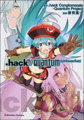 B6 Comics .hack//Quantum I (Introduction) Emotion Limited Comics | Book | Suruga-ya.com