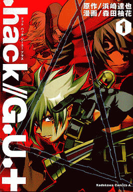 .hack//G.U.+(1) | Book | Suruga-ya.com