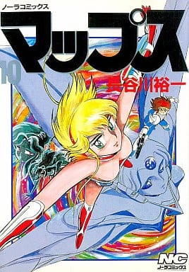 B6 Comics Maps (10) Nora Comics | Book | Suruga-ya.com