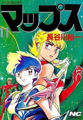 B6 Comics Maps (11) Nora Comics | Book | Suruga-ya.com