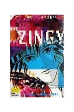 B6 Comics ZINGY Battle for Freedom (2) Super-visual comics | Book ...