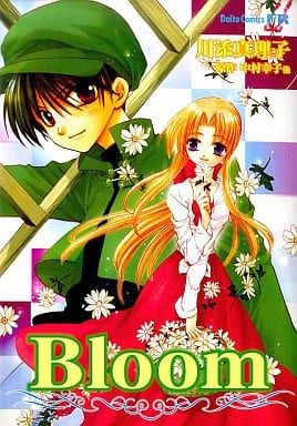 B6 Comics Bloom! Dite Comics | Book | Suruga-ya.com