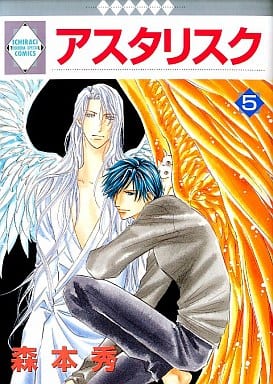 B6 Comics Asterisk (5) Ichi-Ikomix | Book | Suruga-ya.com
